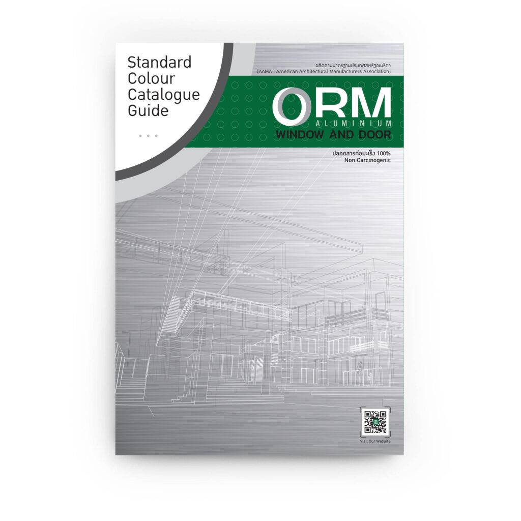 แค็ตตาล็อก - ORM Window